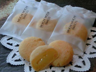 岩手山SA(上) 東北自動車道 ショップニュース | ドラぷら(NEXCO東日本)